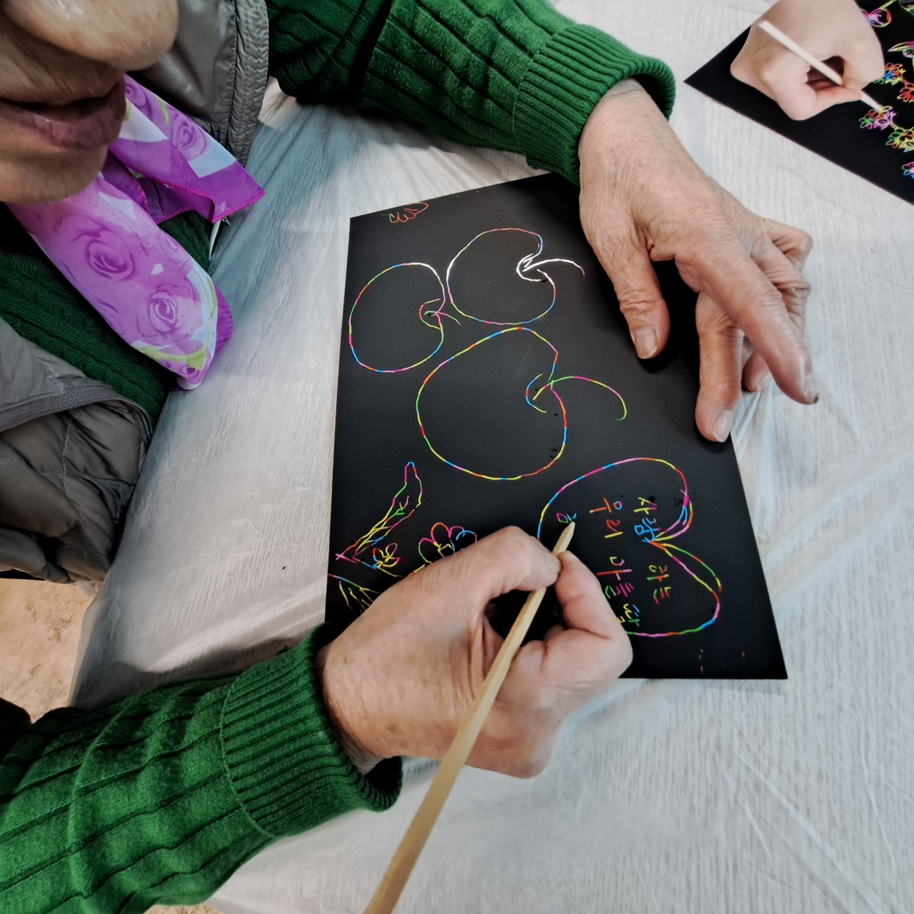 250227 실버스쿨 - 나눔갤러리, 나눔이야기 : 춘천연탄은행 - 춘천연탄은행