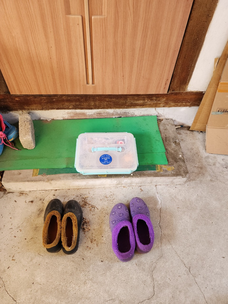 250227 도시락나눔 - 나눔갤러리, 나눔이야기 : 춘천연탄은행 - 춘천연탄은행